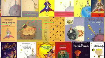 The Little Prince's most famous cover (and lots of rare alternatives ...